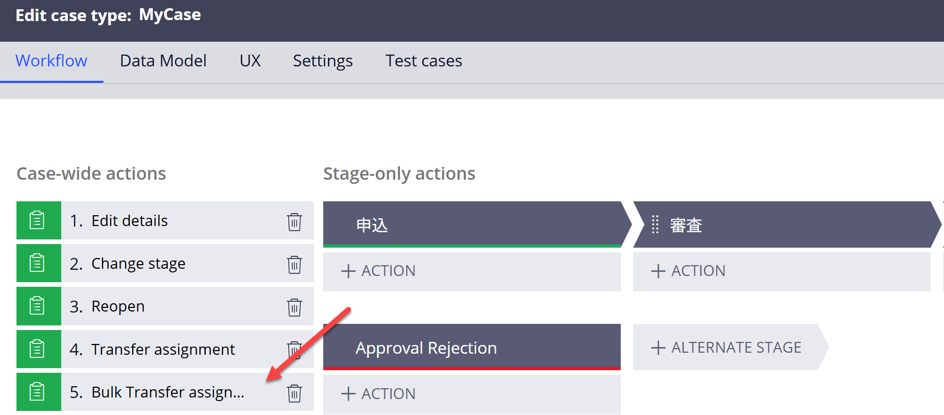Constellation Tips: Bulk Transfer Assignment | Support Center